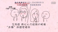 婚礼视频mv短片制作 最新婚礼视频