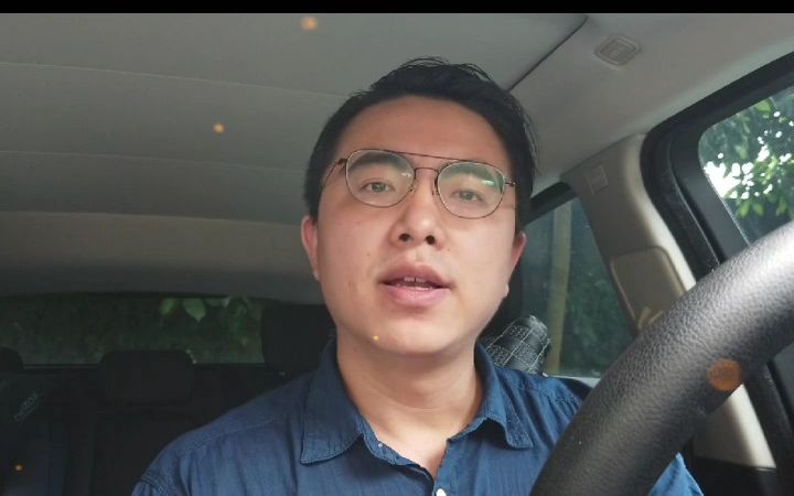 零基础学会缠论中枢画法,看到就是赚到