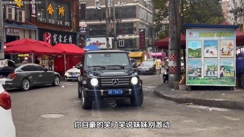 你知道相亲女口中的海底捞多少钱吗
