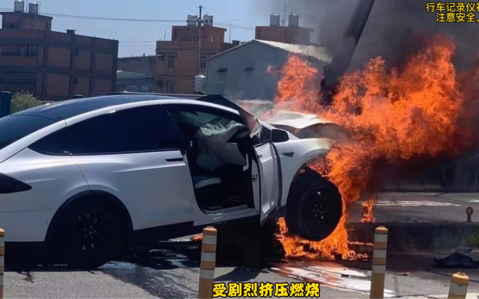 林志颖驾Model X撞车事故猜测分析