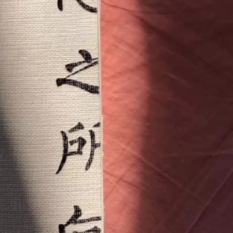 【复盘(周计划)挑战60天】