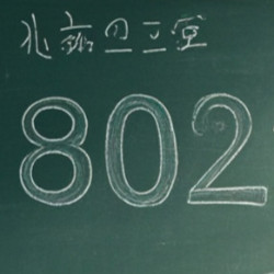 海外玩国服游戏 