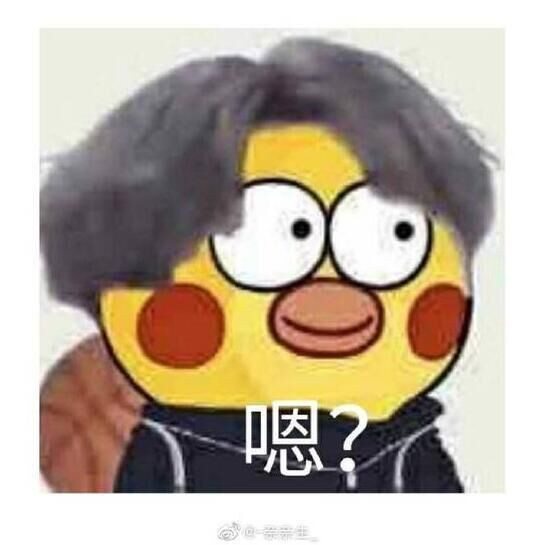 UG草图 