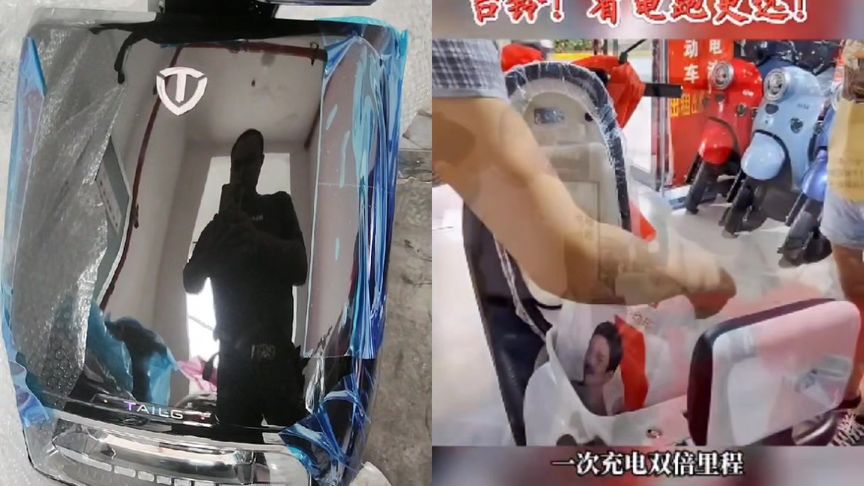 和 一起 #合拍 台铃电动车