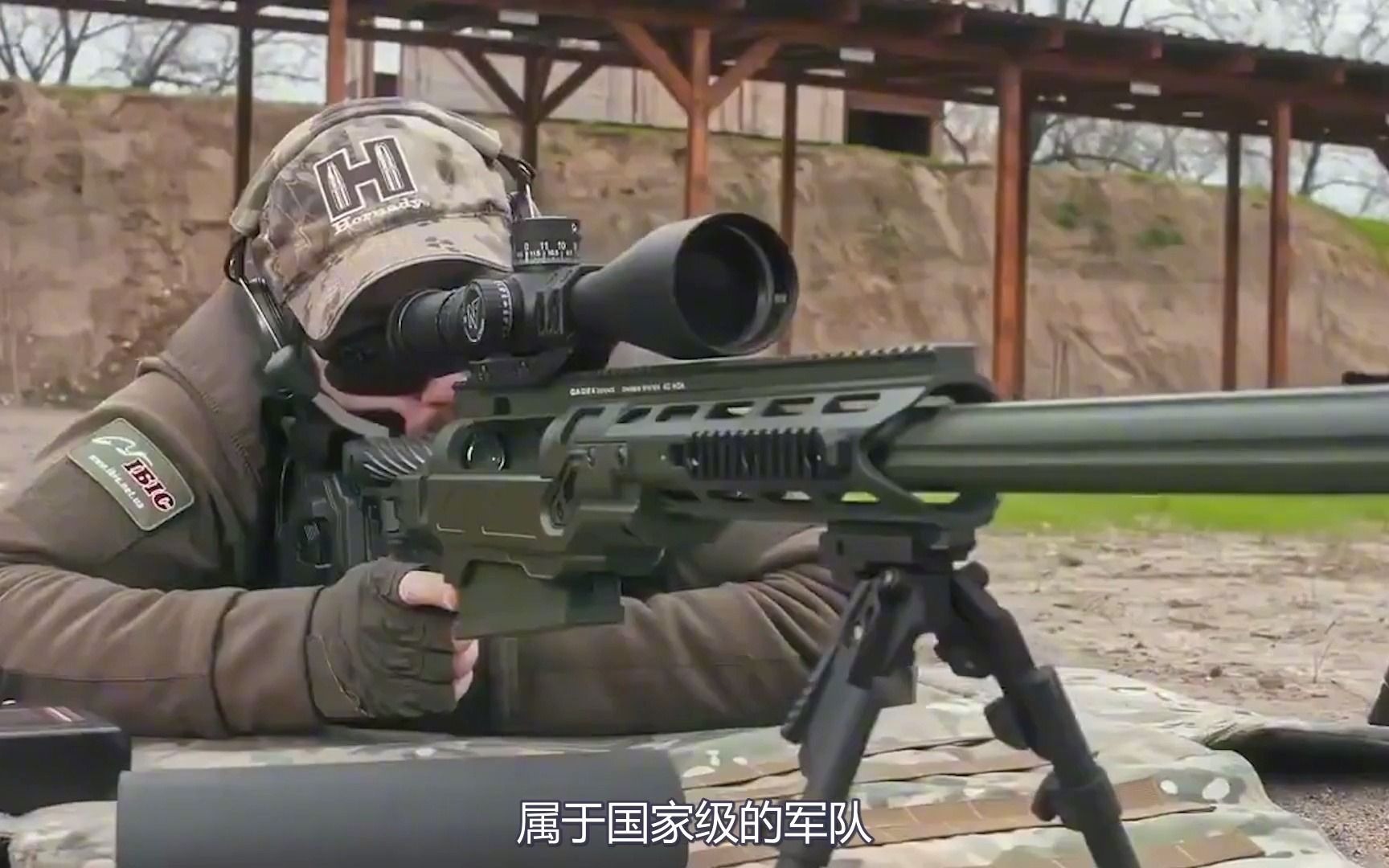 货真价实的百步穿杨,射程远超巴雷特和AWM,当代狙击步枪的典范