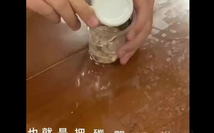 【化学趣味实验】13.食用白醋与鸡蛋壳会发生什么样的反应,生成什么...