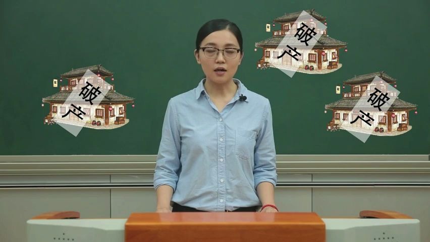 企业投资的相关概念