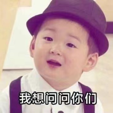 互联网产品小龙虾 