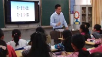 苏教版小学五年级数学下册四分数的意义和性质11.通分-盛老师(配视频...