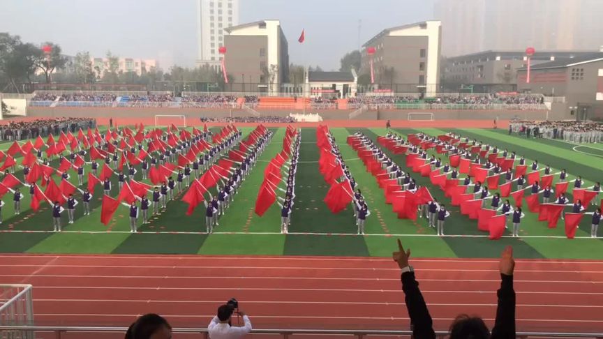 完整版3️⃣#运动会 #记录美好70年 #运动会开幕式