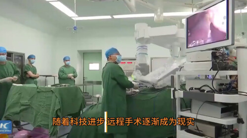 科技助力医疗:远程手术为患者带来的新希望!