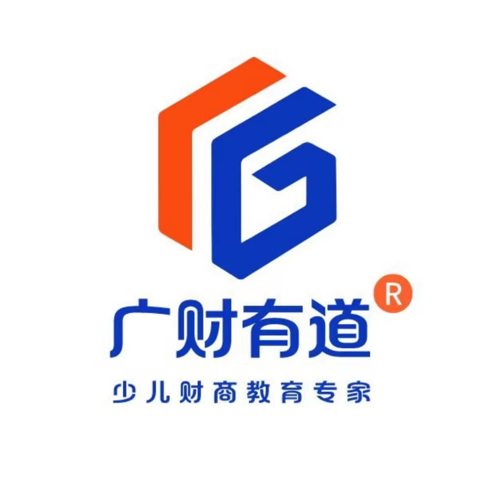 广财有道 