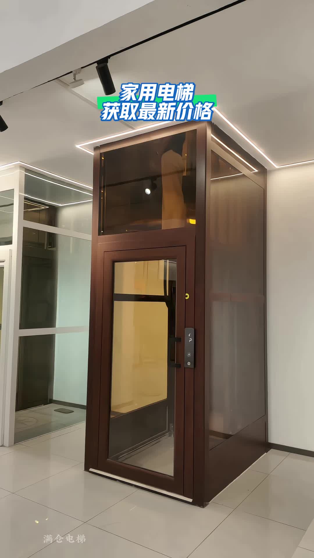 ...不管你是复式阁楼都可以安装, 联系我获取最新价格,观光设计高端...