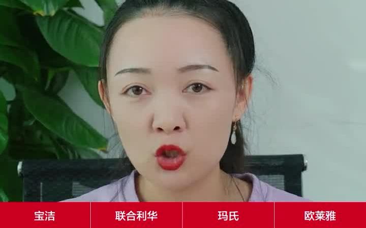 【管培生解读】快消名企面试环节大揭秘!管培生校招流程解读~