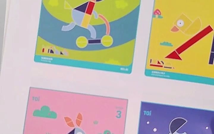 早教几何图形认知学习!