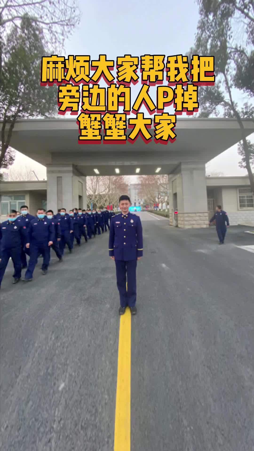 ...p图 帮我把旁边人p掉ps强大修图前后对比p图合成修图ps修图ps教程...