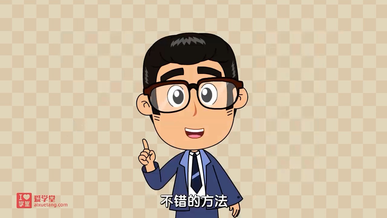 01.小数乘整数(上)(人教五上)