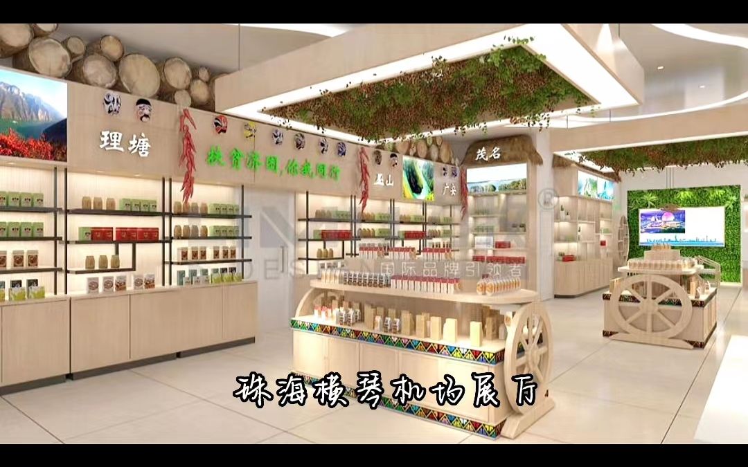 展厅案例分享,展厅设计装修,门店设计装修