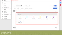 小满外贸管理软件CRM