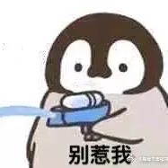 一只鲸鱼要怎么放冰箱 