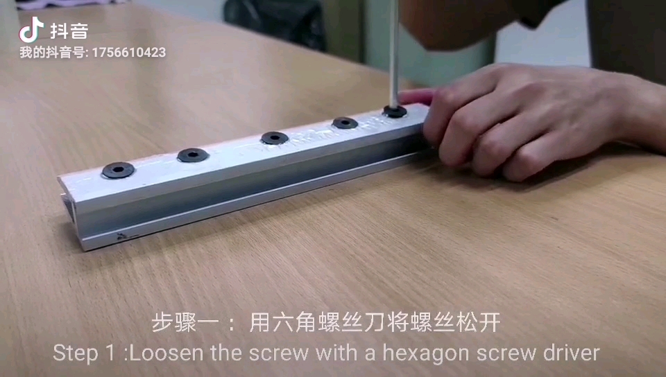 自动门玻璃夹的使用