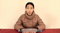 信用卡还款有几个套路, 一不小心就会错, 快看看自己中招没