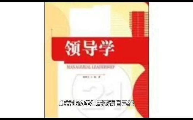 不调档案不出国全日制双证博士-温州肯恩大学教育学博士