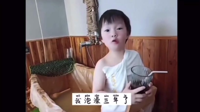 爱泡玉疗的小可爱们#传递健康