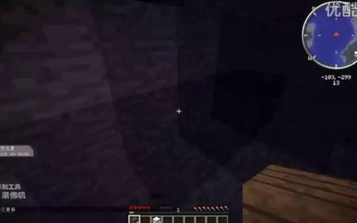 我的世界1.7.2(Minecraft)单机修改死亡不掉落物品的设置