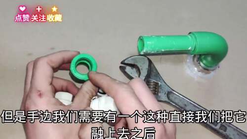 闲置水管不用了,怎么堵才不漏水?加个堵头彻底搞定