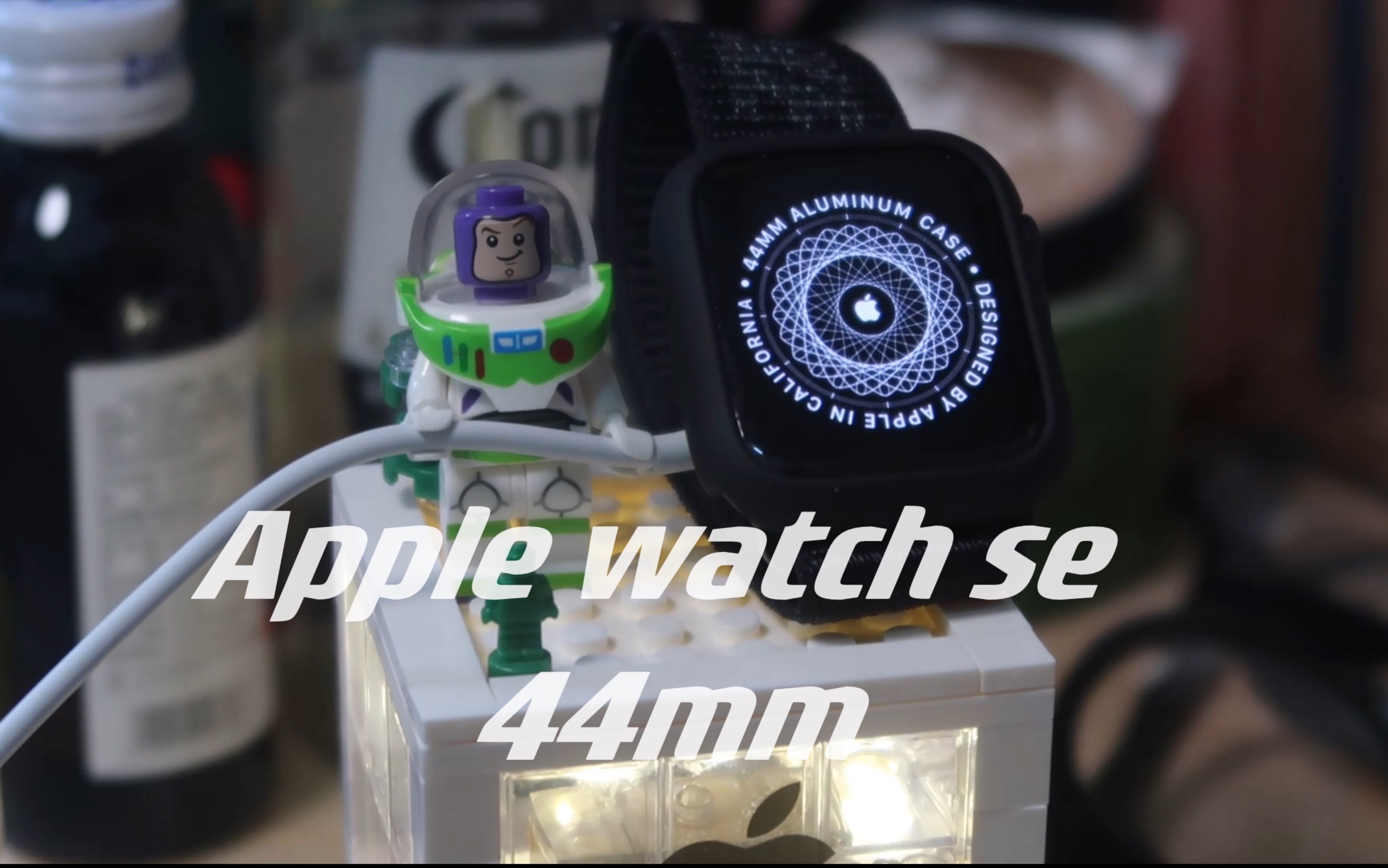 【卷卷的数码开箱】Apple watch se开箱以及一些小功能的使用
