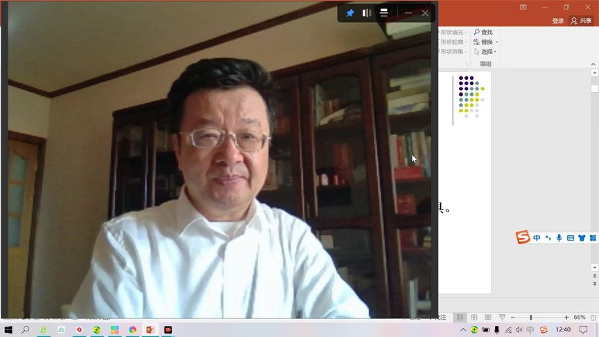 中国传统文化与管理之一(什么是中国传统文化)