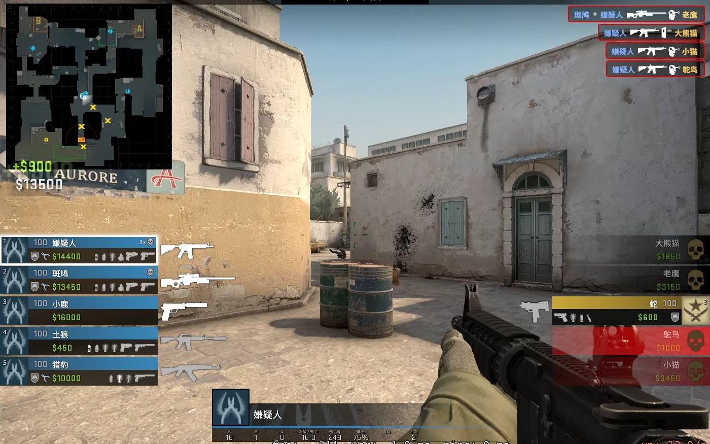 【CSGO监管】:智械危机?来看全自动上分机器人第一视角