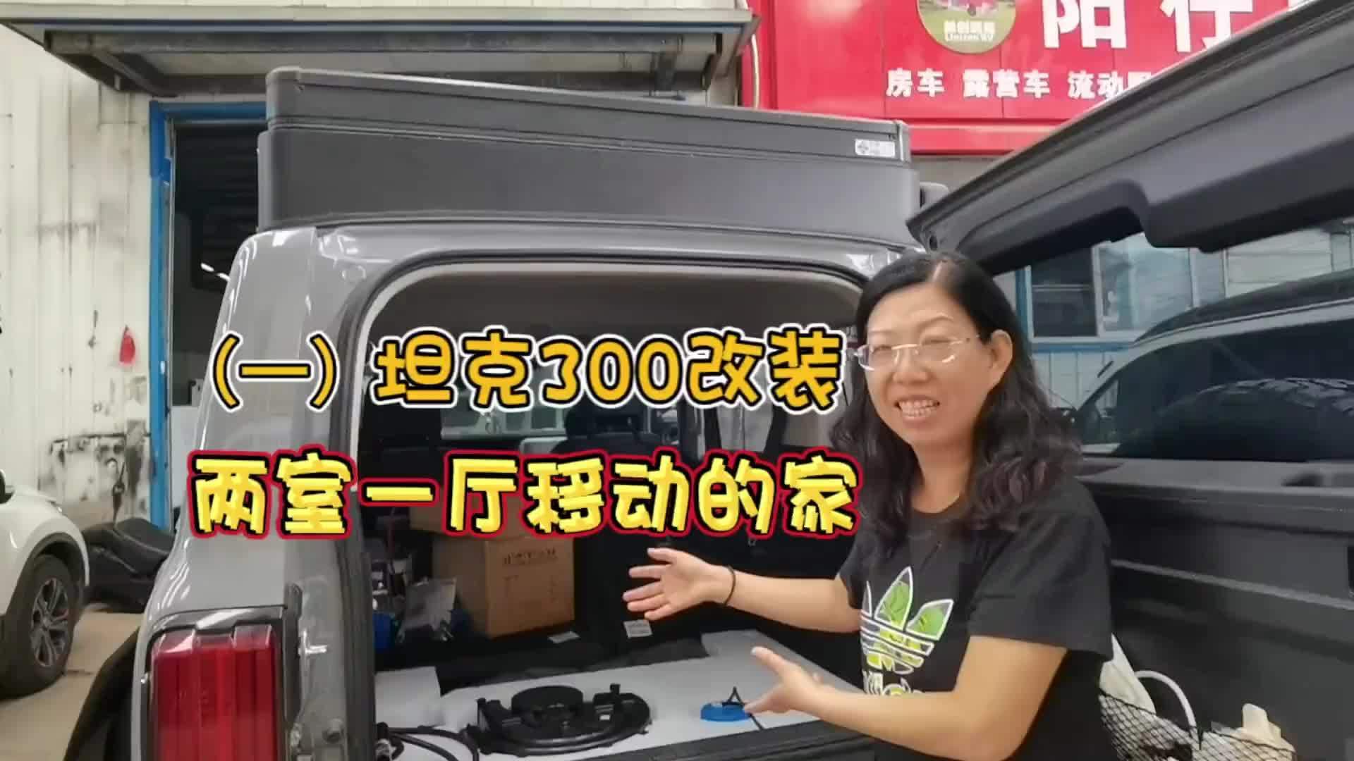 这个设计方案怎么样?