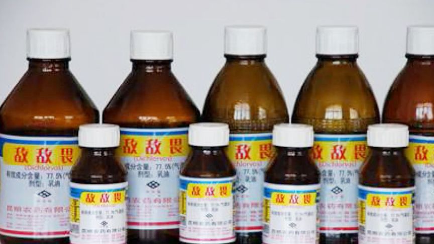 男子洗头误把敌敌畏当成洗发露,结果农药中毒去医院“理发”