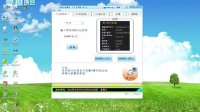 CF战绩查询器(360安全认证!)
