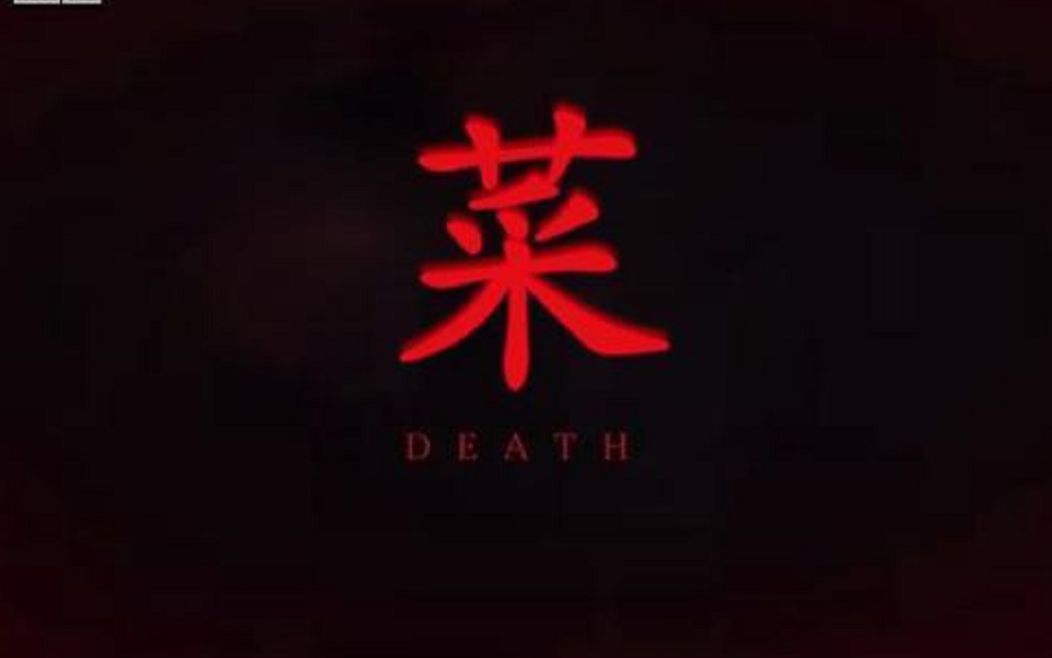 【LED】在米国妖精面前菜的真实