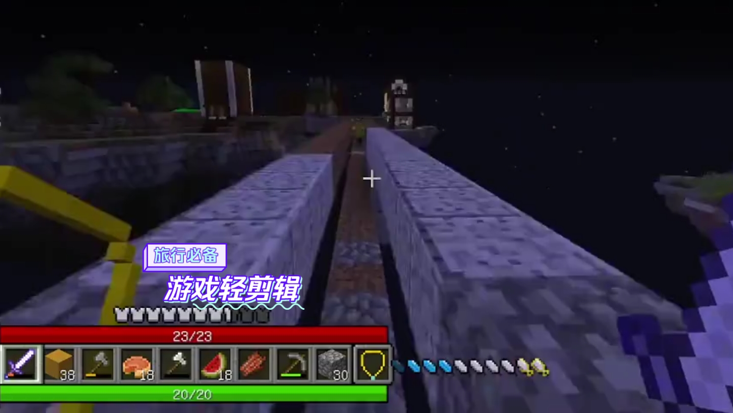 游戏轻剪辑:7我的世界免费惊变100天模组 南明模组推荐