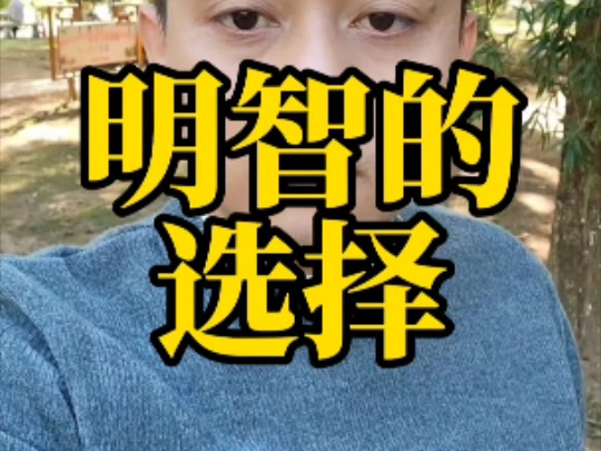 超级个体崛起未来商业模式,超级个体什么意思,超级个体怎么做,一个人...