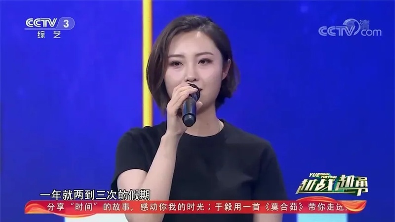 既是安全员又是军嫂,夫妻俩聚少离多,在不同岗位上保卫人民安全