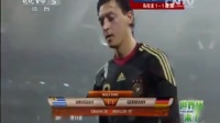 世界杯来了 2014巴西世界杯 乌拉圭对战德国 卡瓦尼射进一球扳回比分