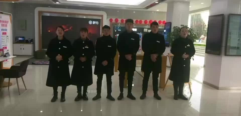 ...应到7人,实到7人。践行为人民服务的宗旨,强调营业厅的规章制度。