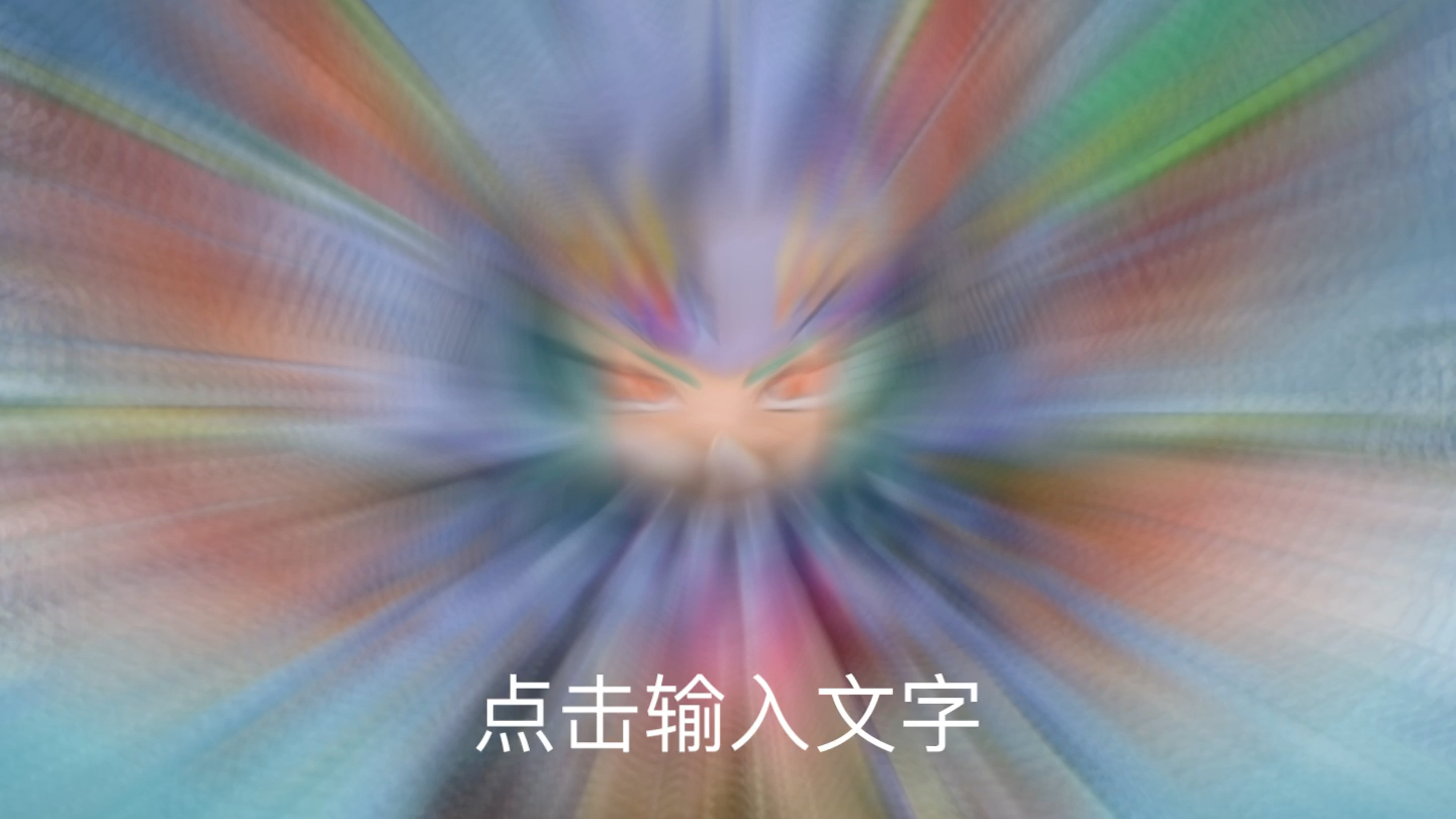 手办