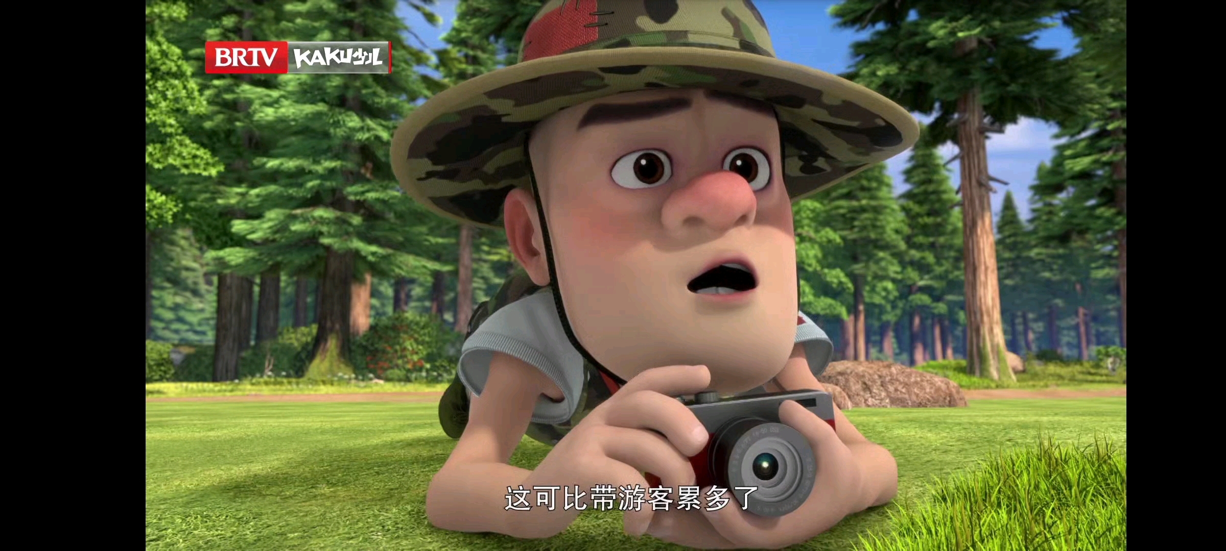 【动画片】 熊出没之怪兽计划第二季 精彩看点9