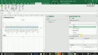 PowerQuery+PowerPivot+PowerView+PowerMap