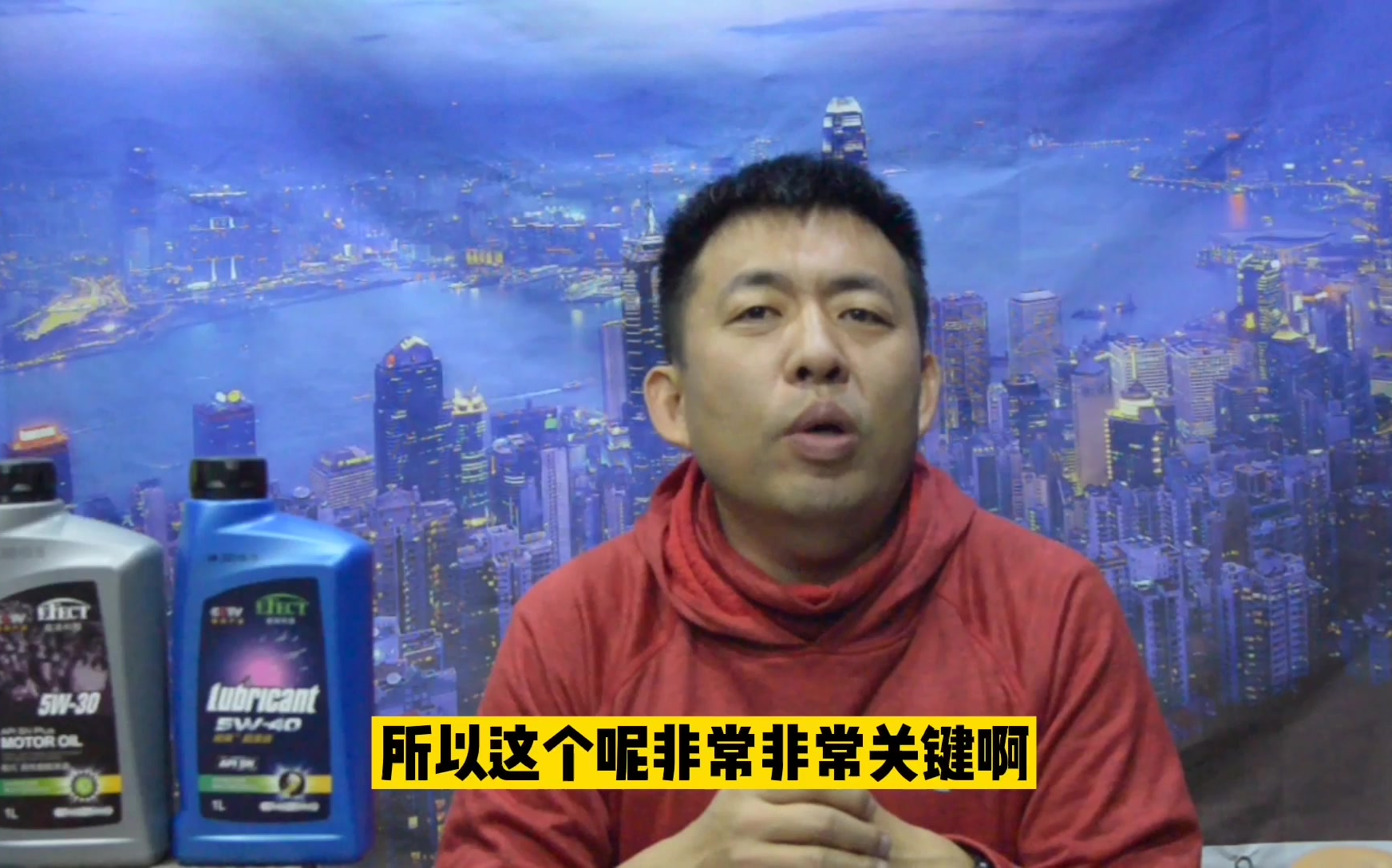 汽车润滑油的十大骗局个个重要