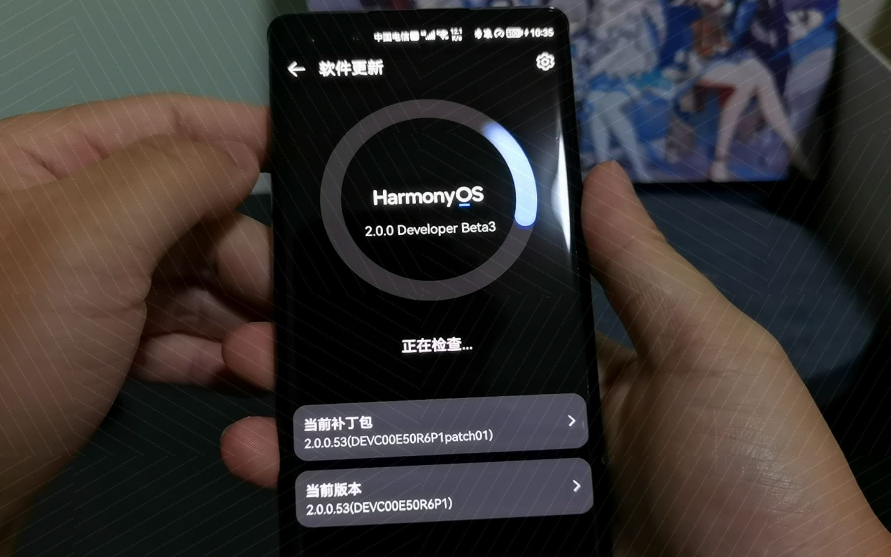 Mate40Pro+鸿蒙系统普通模式原神测试 结尾看帧率