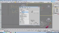 3dmax导入cad建模