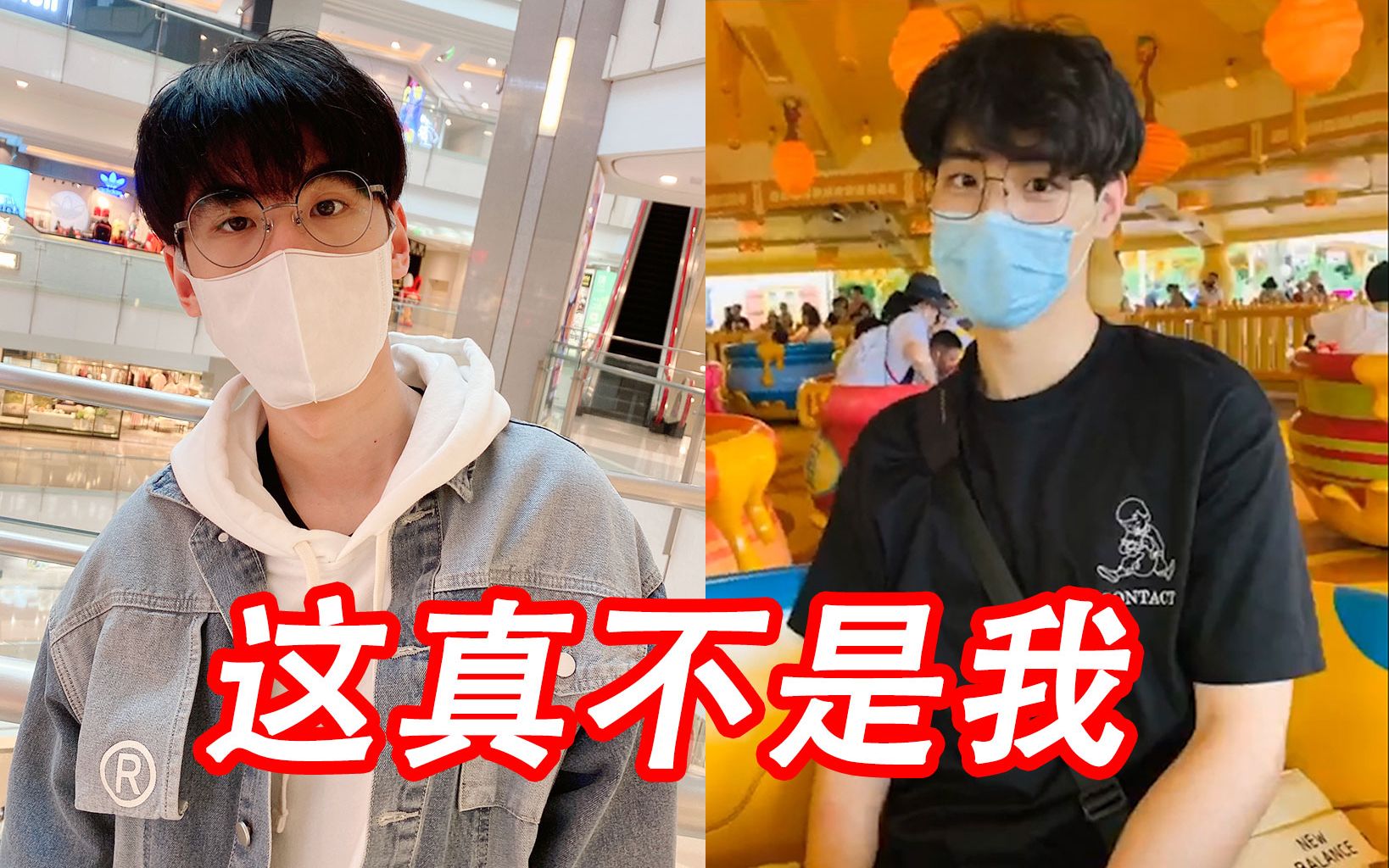 惊呆!遇到长得一模一样的自己,这就是平行时空吗?