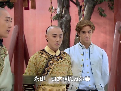 尔泰明明喜欢小燕子,为何最后娶了塞娅?原因很简单!